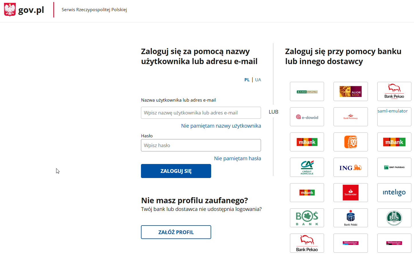 Logowanie - Instrukcja Użytkownika Systemu EWID